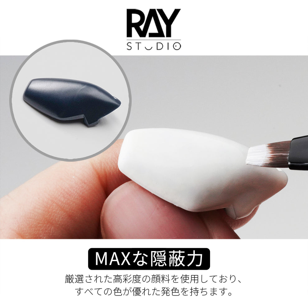 RAY STUDIO 靈動模型水性漆—讓手塗上色更容易！ – RAYSTUDIO