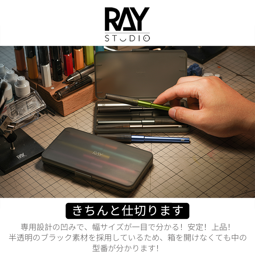 New! – RAYSTUDIO