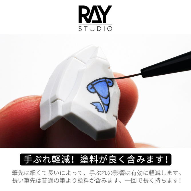 All Products – RAYSTUDIO