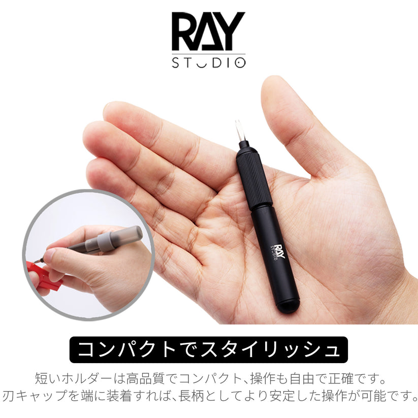 TinyGo × Modeling Step Chisel Blade! RAY STUDIO – RAYSTUDIO