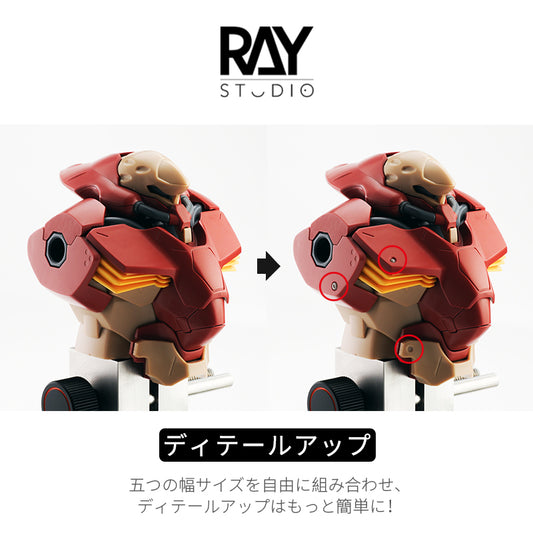 Drilling Tools – RAYSTUDIO