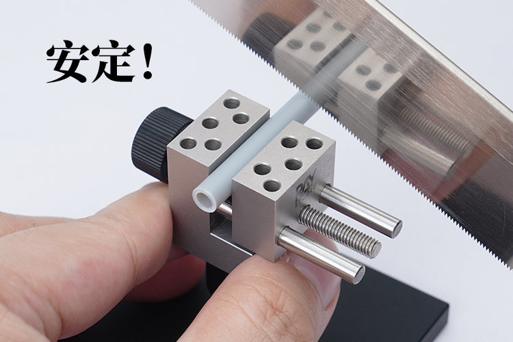 RAY STUDIO Model Split Bench Vise, your stronger fingers. – RAYSTUDIO