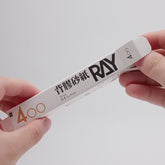 Products – RAYSTUDIO