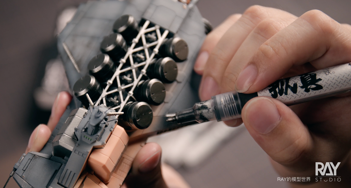 All Products – RAYSTUDIO